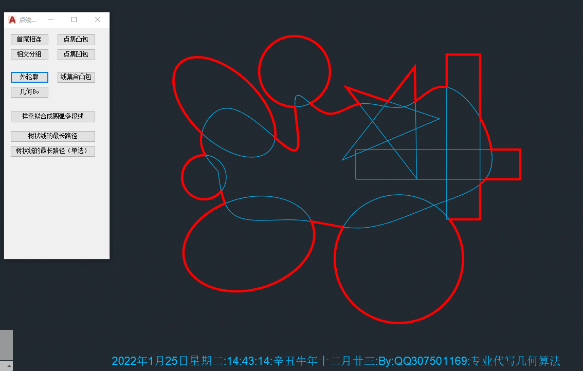 AutoCAD.net 开发，实现几何Boundary功能和外轮廓。几何Bo算法_c# autocad 轮廓-CSDN博客