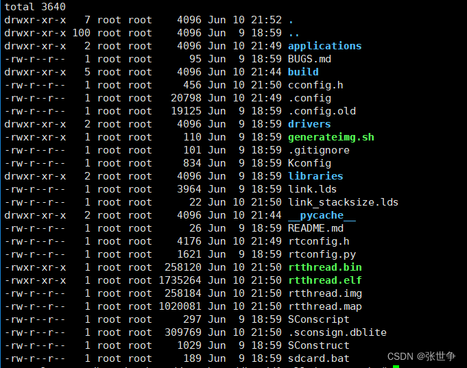 RT-Thread Smart Ubuntu 20.04.4 RISCV64 编译环境的搭建-CSDN博客