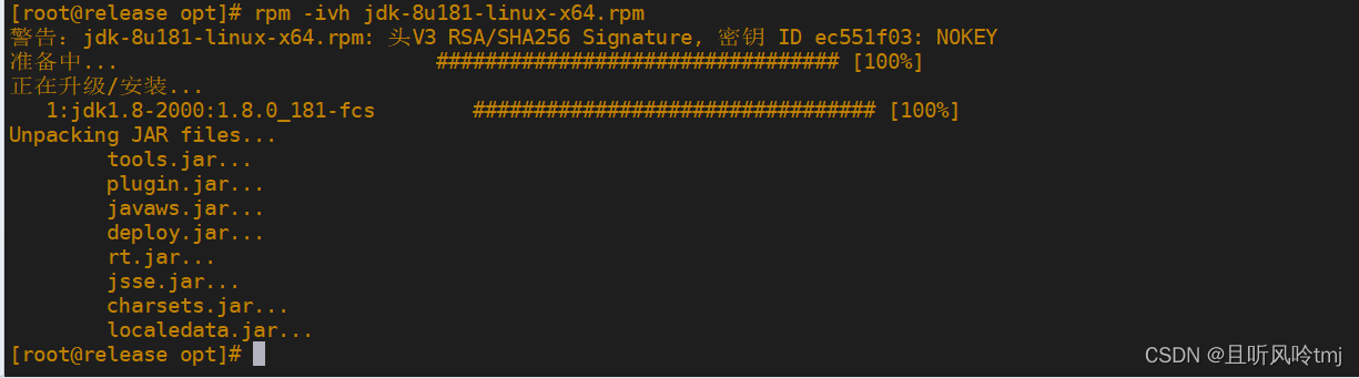 基于gitgitlabjenkins实现python项目自动化发布jenkins Git 的python 项目 发布 Csdn博客
