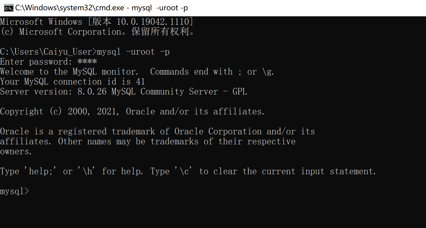 MySQL数据库的安装配置 + Navicat安装与使用 + eclipse中使用MySQL（2021.8）_navicat for mysql和mysql还有eclipse怎么连接-CSDN博客