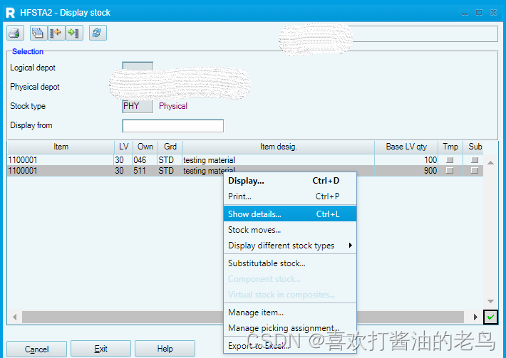 Reflex WMS入门系列二十二：物料库存报表_wms 备件库存优化建议报表-CSDN博客