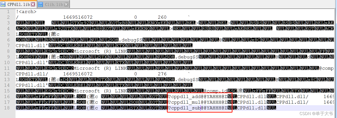 Windows动态库_declspec(dllexport)、_declspec(dllimport)、LoadLibrary、GetProcAddress、FreeLibrary ...