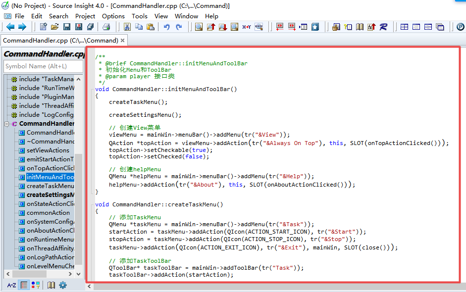 Sourceinsight 40仿vs2013主题分享source Insight 主题 Csdn博客 
