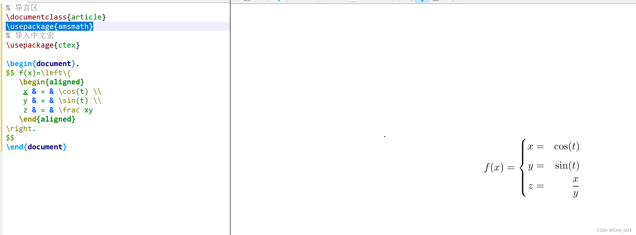 latex数学公式-CSDN博客
