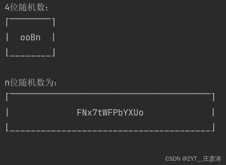 Java随机生成4位或n位数字和字母的组合java生成四位随机数 Csdn博客