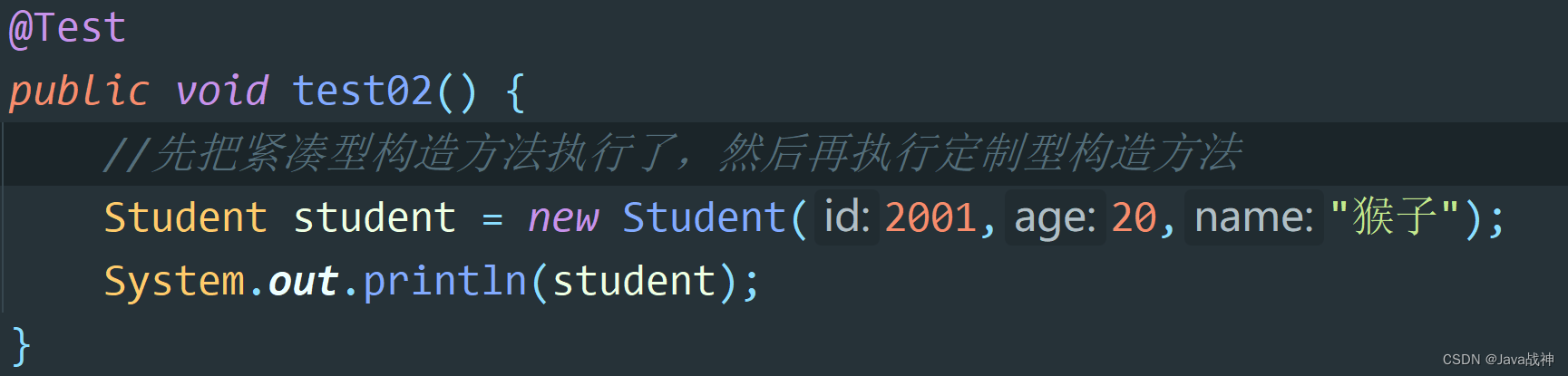 Springboot3新特性 Springboot3 Lombok Csdn博客