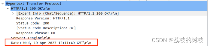 实验7 HTTP协议分析与测量_除以上已回答过的字段外,头部还有哪些字段?在数据包内容窗口中检查原始数据,是否-CSDN博客