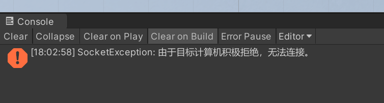 Unity 连接 Sqlserverunity版本：2019436f1c1unity Sqlserver Csdn博客