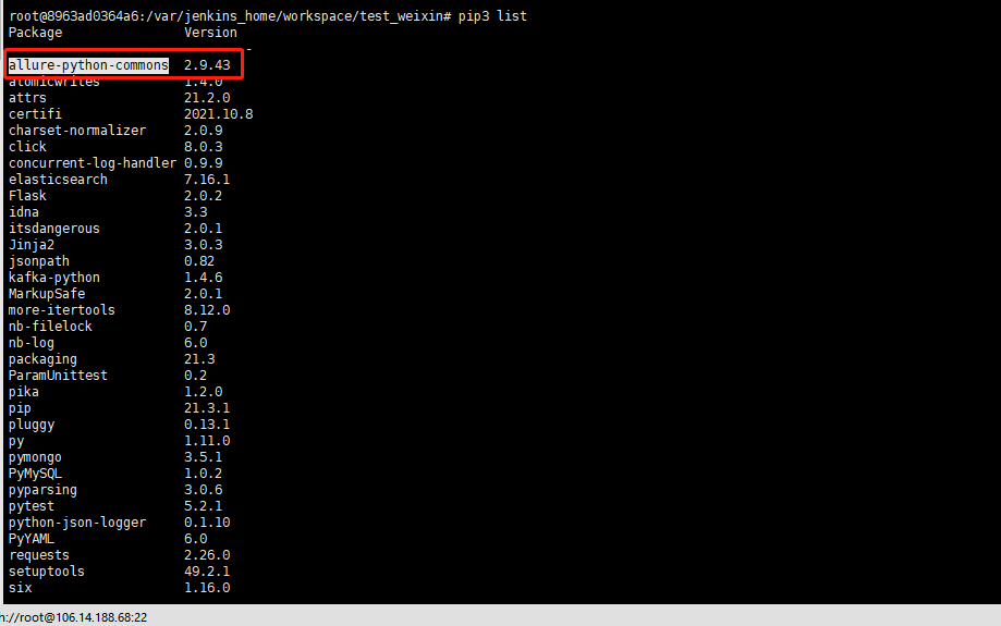 Jenkins linux运行allure脚本报错 --alluredir路径找不到[已解决]_error: unrecognized arguments: --alluredir ...