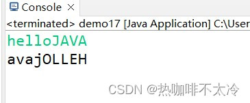 【java】编写一个程序,实现字符串大小写的转换并倒序输出。_java将大写a转换成a输出-CSDN博客