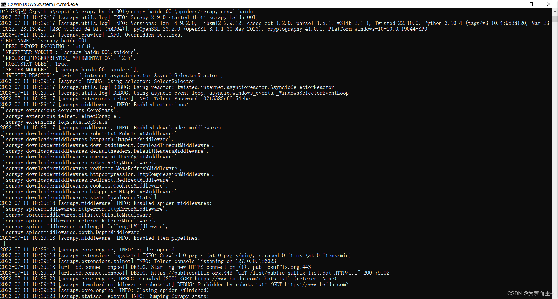 【python爬虫开发基础⑬】scrapy库概述（简介、安装与基本使用） Csdn博客