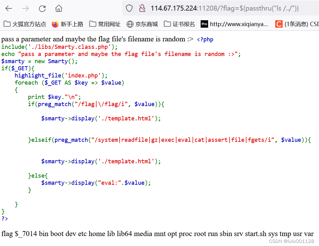 BUGKU--web_bugku聪明的php-CSDN博客