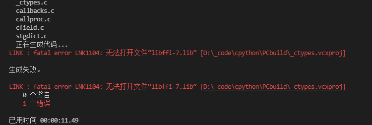 VS2017 -error LNK1104: Unable to open the file "msvcprtd.lib" - Programmer Sought