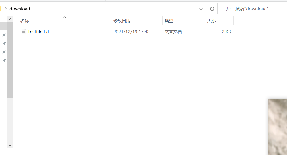 SpringBoot集成FTP实现文件上传下载_引入ftpjar包-CSDN博客