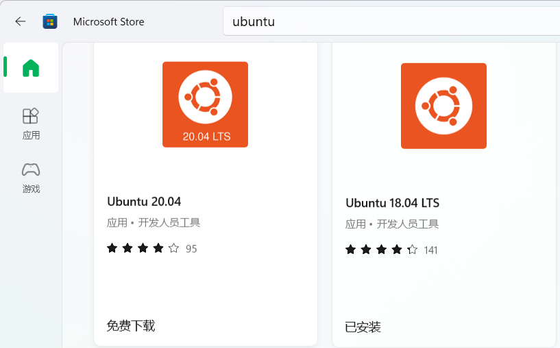 Ubuntu 环境下 Android NDK 的安装与配置_ubuntu安装ndk-CSDN博客