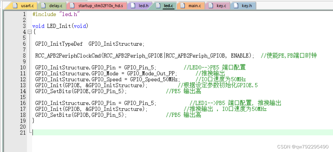 STM32-个人心得体会_stm32嵌入式报告心得体会-CSDN博客