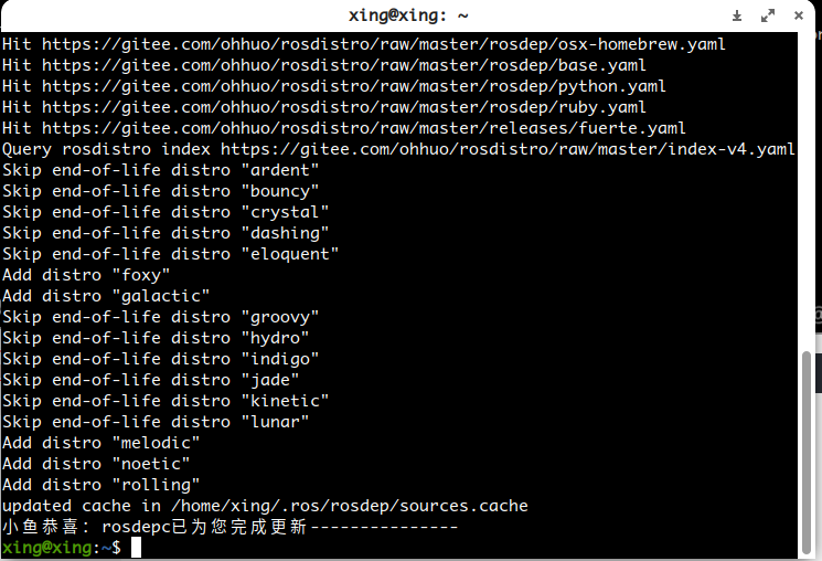树莓派4b安装Ubuntu20.04+ROS-noetic（也适用于历史版本）_树莓派怎么下载老版本的ubuntu-CSDN博客