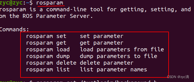 【ros学习笔记】-7 参数_ros 修改刷新时间-CSDN博客