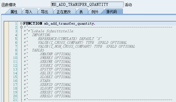 SAP ABAP 读物料的动态库存 MBBS 函数组_sap mbbs-CSDN博客