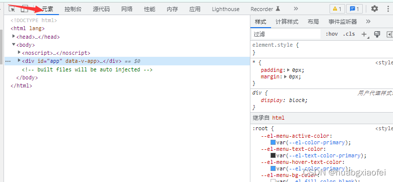 Vue3 防止elmessage 弹窗多次弹出vue3tselement Plus Elmessage防止 Csdn博客