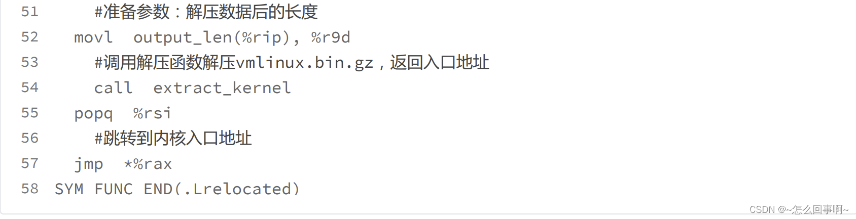 Linux 内核初始化过程_vmlinuz 解压vmlinux-CSDN博客