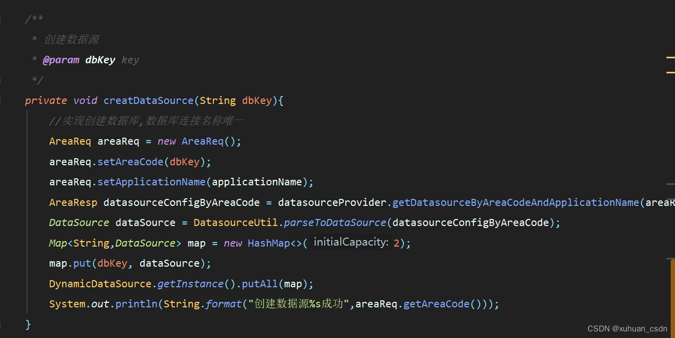 基于springboot的多数据源 Mybatisplus实现springboot Mybatisplus 实现多数据源 Csdn博客