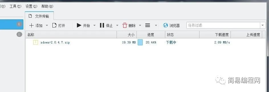 超越IDM、Xdown的全能文件下载器_photon xdown idm-CSDN博客