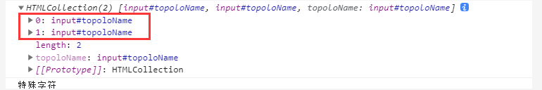 使用jquery的.val()无法获取input框的输入值_jquery获取不到input的值-CSDN博客
