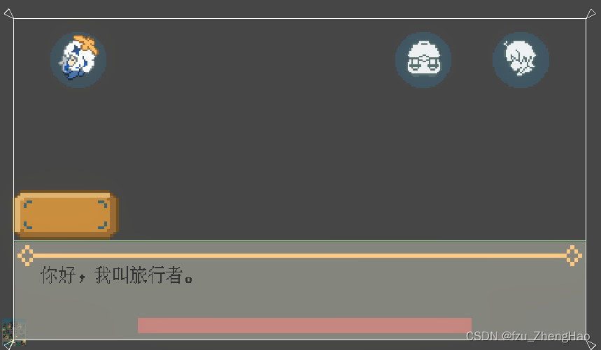 Unity2d:关于如何实现rpg游戏的对话系统 Csdn社区
