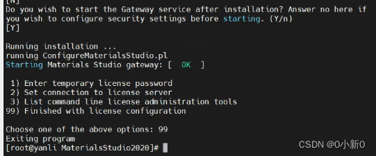Linux 安装 MaterialsStudio2020_materials studio安装包-CSDN博客