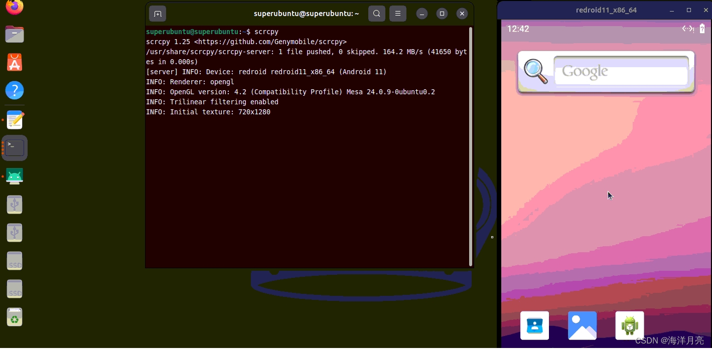 Ubuntu/Linux运行安卓全攻略_ubuntu运行安卓app-CSDN博客