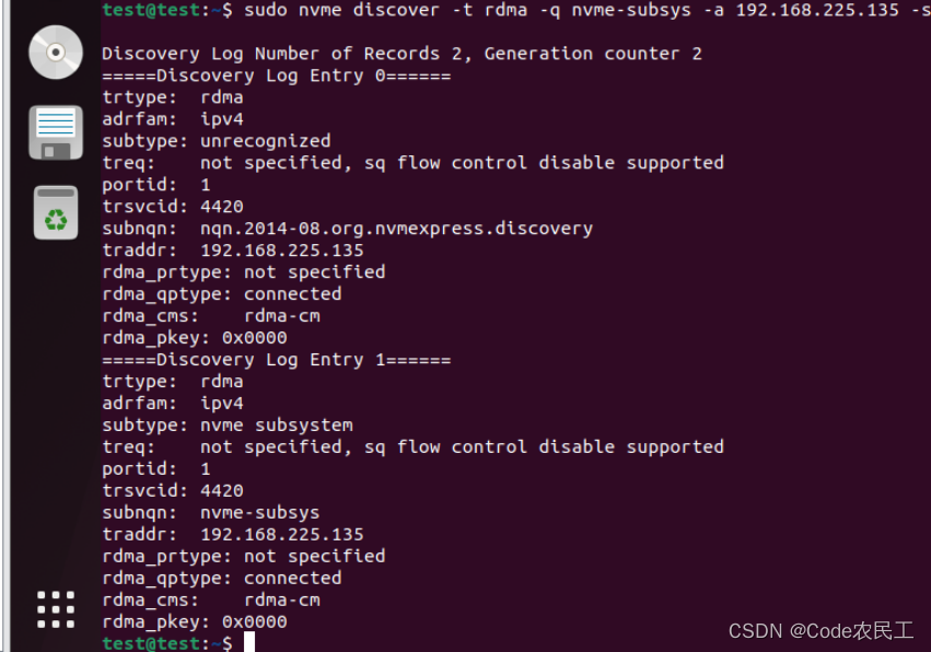 NVMe of RDMA(Soft-RoCE)环境搭建八：虚拟机环境验证-CSDN博客