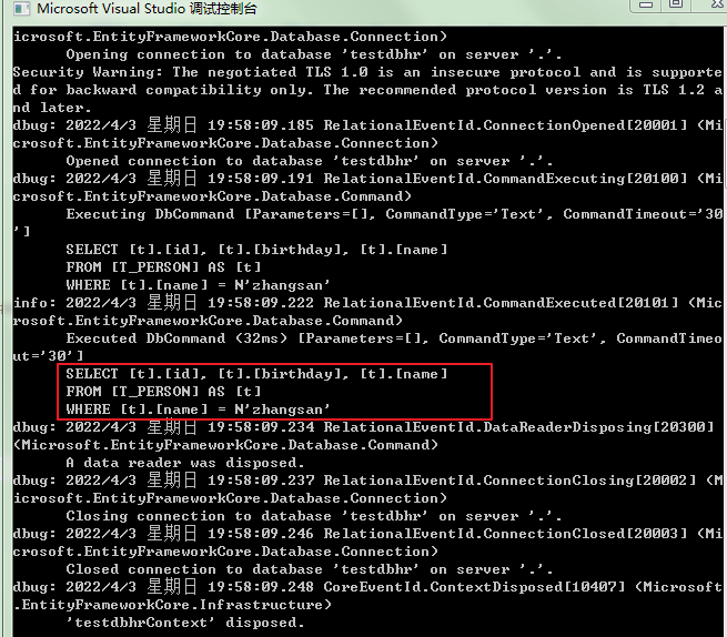 EFCore-7 查看EFCore转换后的SQL语句_ef 获取执行后的sql-CSDN博客