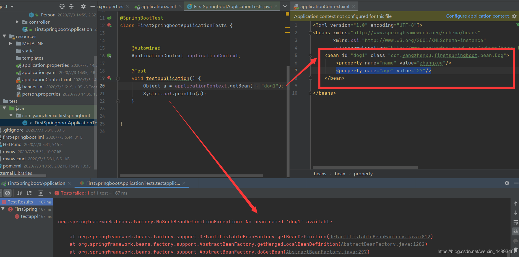 @Import 注解和 @ImportResource 注解的详细介绍-CSDN博客