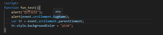HTML学习_div和p标签的区别-CSDN博客