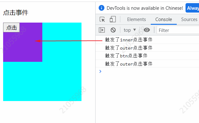 Vue学习（2）-Vue模板语法_vue transform-CSDN博客