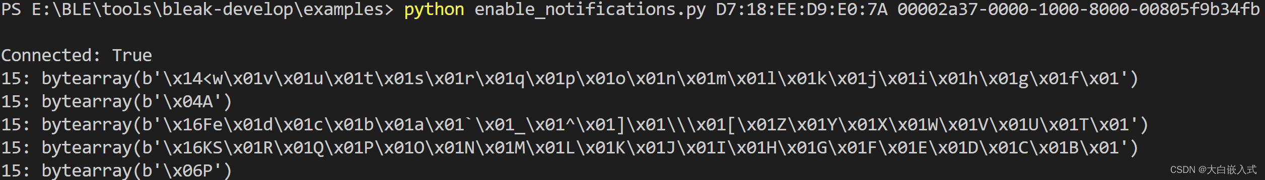 【Bleak】七、使能通知_bleak 收数据-CSDN博客