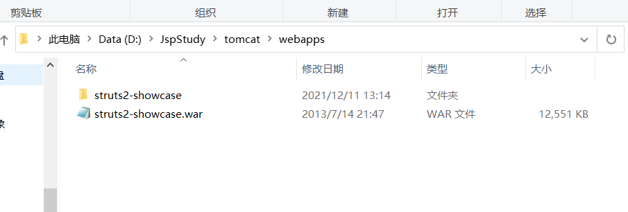渗透测试-struts2攻防环境搭建拿shell_jspstudy struts2-CSDN博客