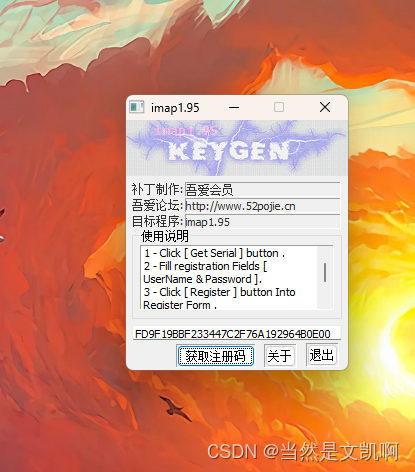 全能电子地图下载器MapTileDownloader（该软件可提供地图瓦片图）的安装和使用-CSDN博客