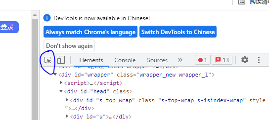 el-tags样式修改_将el-tag改为tabs的样式-CSDN博客