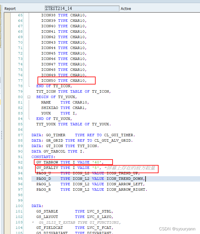 SAP ABAP ALV开发坦克大战小游戏_abap小游戏-CSDN博客
