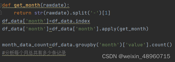 python 可视化分析北京2008-2016年的PM2.5数据_北京pm2.5空气质量数据可视化-CSDN博客