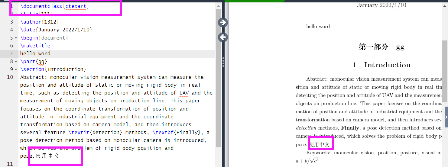 overleaf的使用_overleaf使用教程-CSDN博客