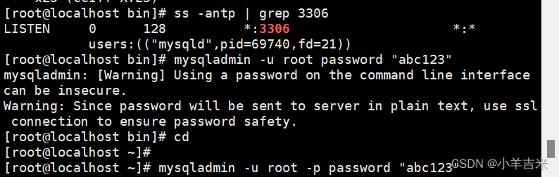 Nginx网站架构搭建 编译安装方式nginx结构网站 Csdn博客
