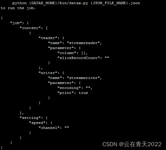 Linux安装DataX（Python3）_datax python3-CSDN博客