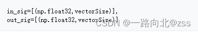 GNU Radio教程 3.python块接收向量输入产生向量输出_python向量输出-CSDN博客
