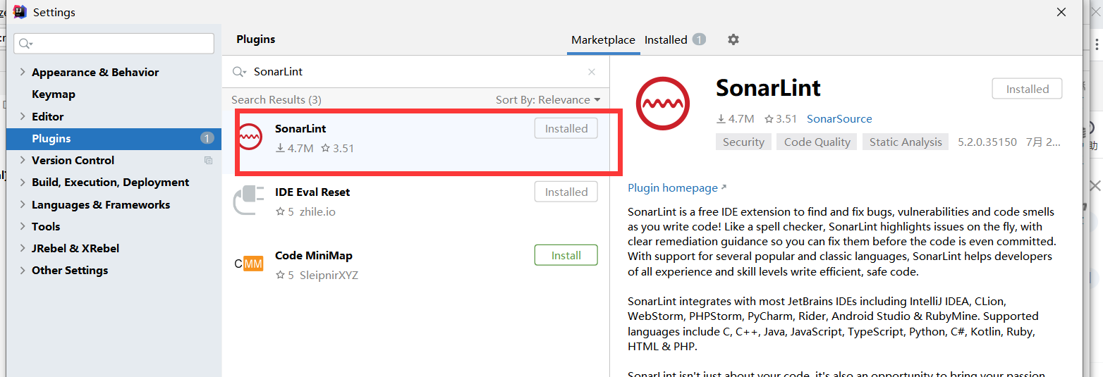 idea中使用SonarLint进行代码规范检测_idea 开启sonarlint 自动检测-CSDN博客