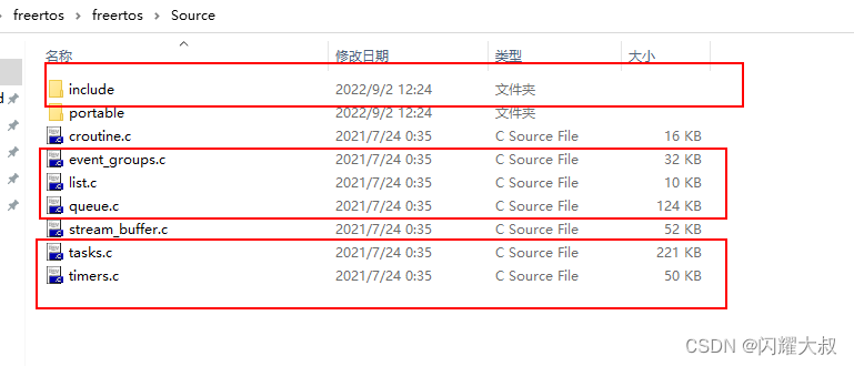 FreeRTOS移植-教你修改portable(S3C2440、ARM9、gcc)_freertos gcc-CSDN博客