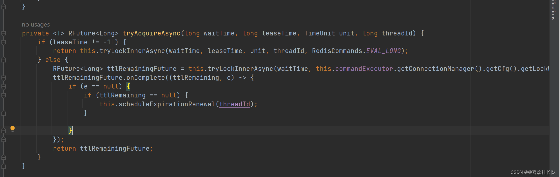 Redission分布式锁原理以及不可重入不可重试超时释放等问题的解决和详解_redission释放锁-CSDN博客