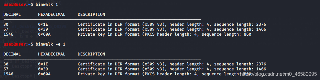 arrdeepee-CSDN博客